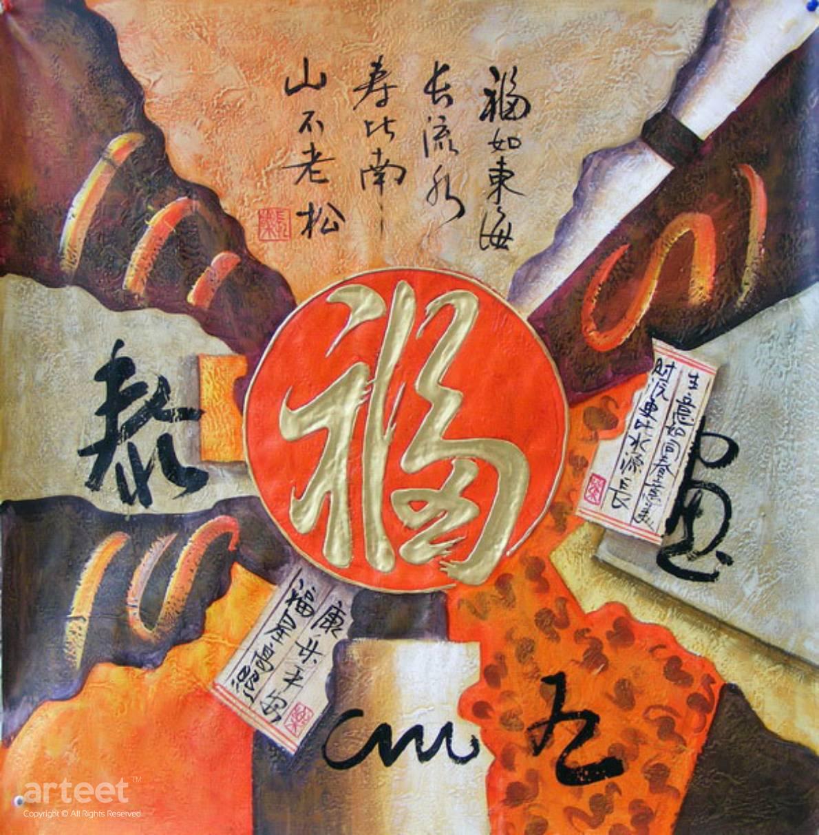 Five Blessings From God | Art Paintings for Sale, Online Gallery